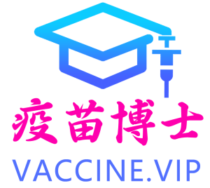 天花疫苗-ACAM2000 - 疫苗网