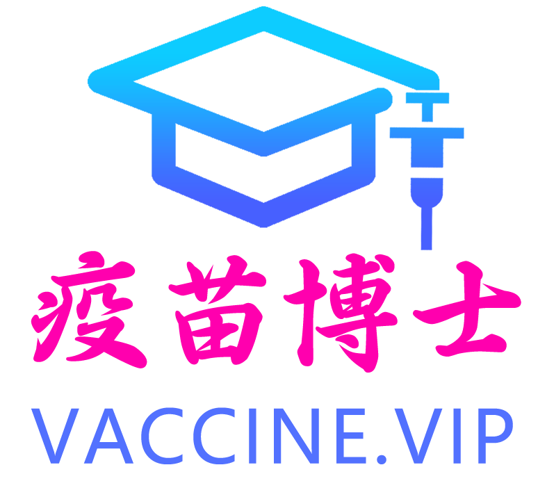 3个月以上婴幼儿社区获得性肺炎的管理：儿科传染病学会和美国传染病学会临床实践指南 - 疫苗网